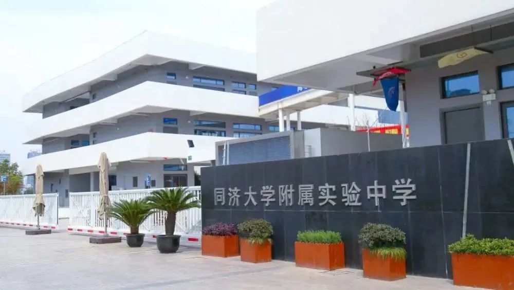 深业深安上居 小烨找房